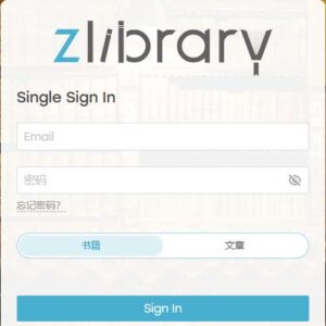 zlibrary 及最新镜像网址、第三方备份网站 - 老罗的博客